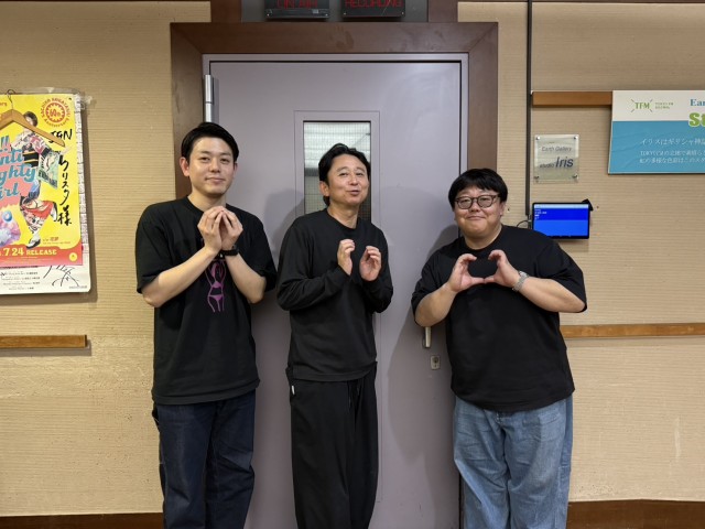 有吉弘行のSUNDAY NIGHT DREAMER|2025．4．13|AuDee（オーディー） | 音声コンテンツプラットフォーム