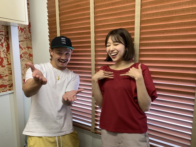 大和哲也のWe are all one|7月26日（水）第47回 放送！！|AuDee（オーディー） | 音声コンテンツプラットフォーム