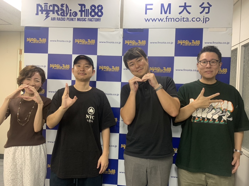 日常学ラジオ おじさんが成長する木曜日 Presented by 大分合同新聞|第84回 飲み会マナー|AuDee（オーディー） | 音声コンテンツプラットフォーム