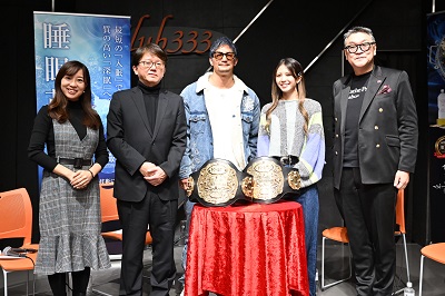 JAPAN MOVE UP supported by TOKYO HEADLINE|12/21 放送|AuDee（オーディー） | 音声コンテンツプラットフォーム