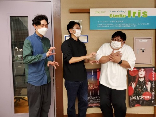 有吉弘行のSUNDAY NIGHT DREAMER|有吉弘行|AuDee（オーディー）