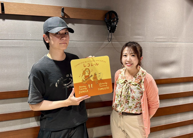 レコレール|10/9(木)ゲスト：BIGMAMAの金井政人さん！|AuDee（オーディー） | 音声コンテンツプラットフォーム