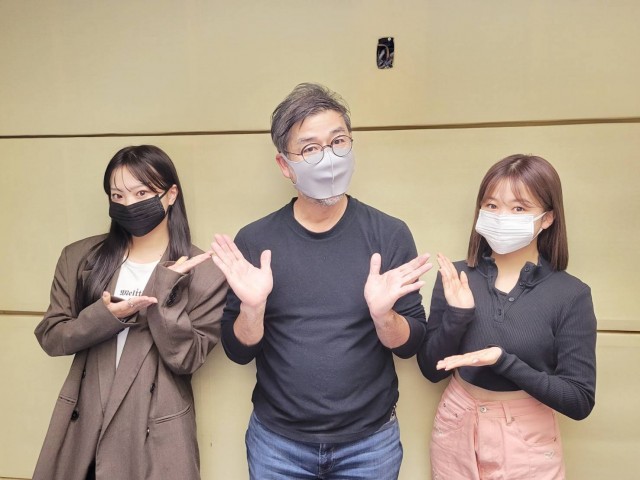 OH! HAPPY MORNING|12/7(水)9:40～『iScream』ゲスト☆|AuDee（オーディー） | 音声コンテンツプラットフォーム