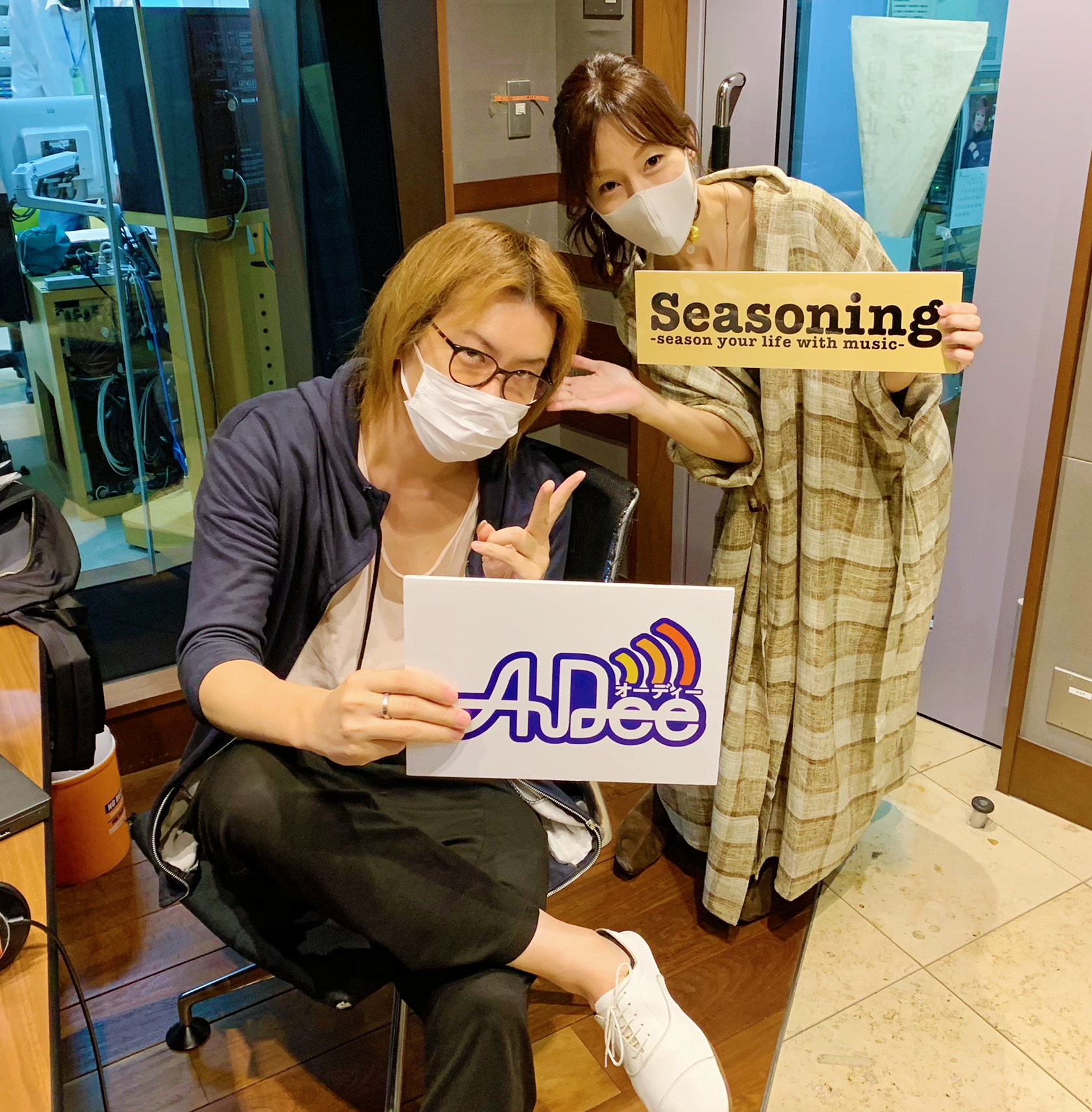 Seasoning～season your life with music～|【名古屋市の成人式】2020年10月1日（木）若新雄純の「色メガネ」#73|AuDee（オーディー） | 音声 ...