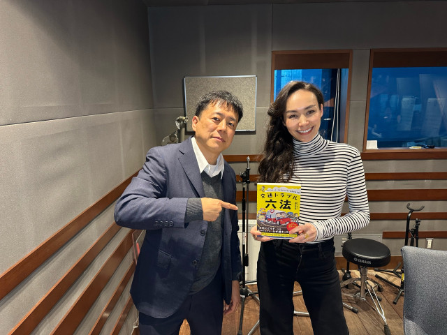 レコレール|12/16(火)にお迎えしたゲストは・・・？（その1）|AuDee（オーディー） | 音声コンテンツプラットフォーム