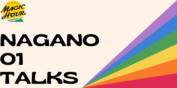 NAGANO・01 TALKS|2024/7/31 OA「信州01CAMP」|AuDee（オーディー） | 音声コンテンツプラットフォーム