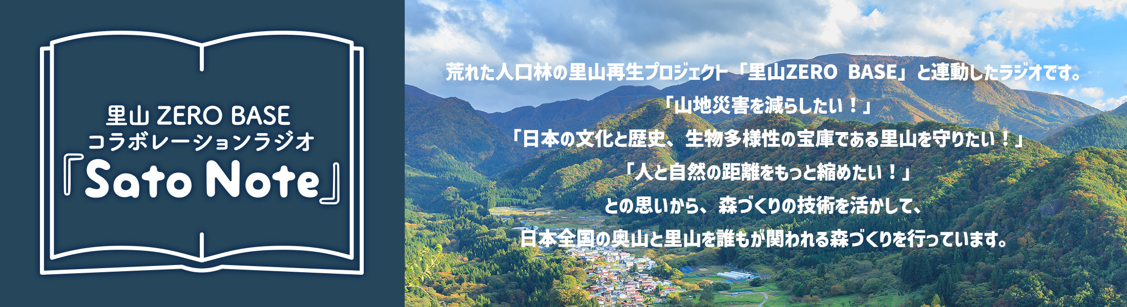 AuDee（オーディー）