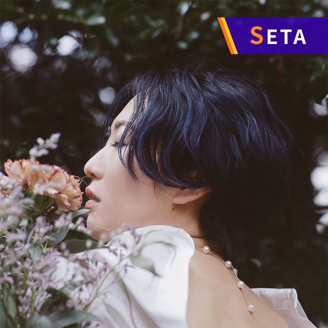 SETAの東京夕方通信|SETA|AuDee（オーディー） | 音声コンテンツプラットフォーム