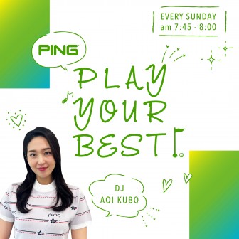 PING PLAY YOUR BEST|4/30 OA PING PLAY YOUR BEST|AuDee（オーディー） | 音声コンテンツプラットフォーム